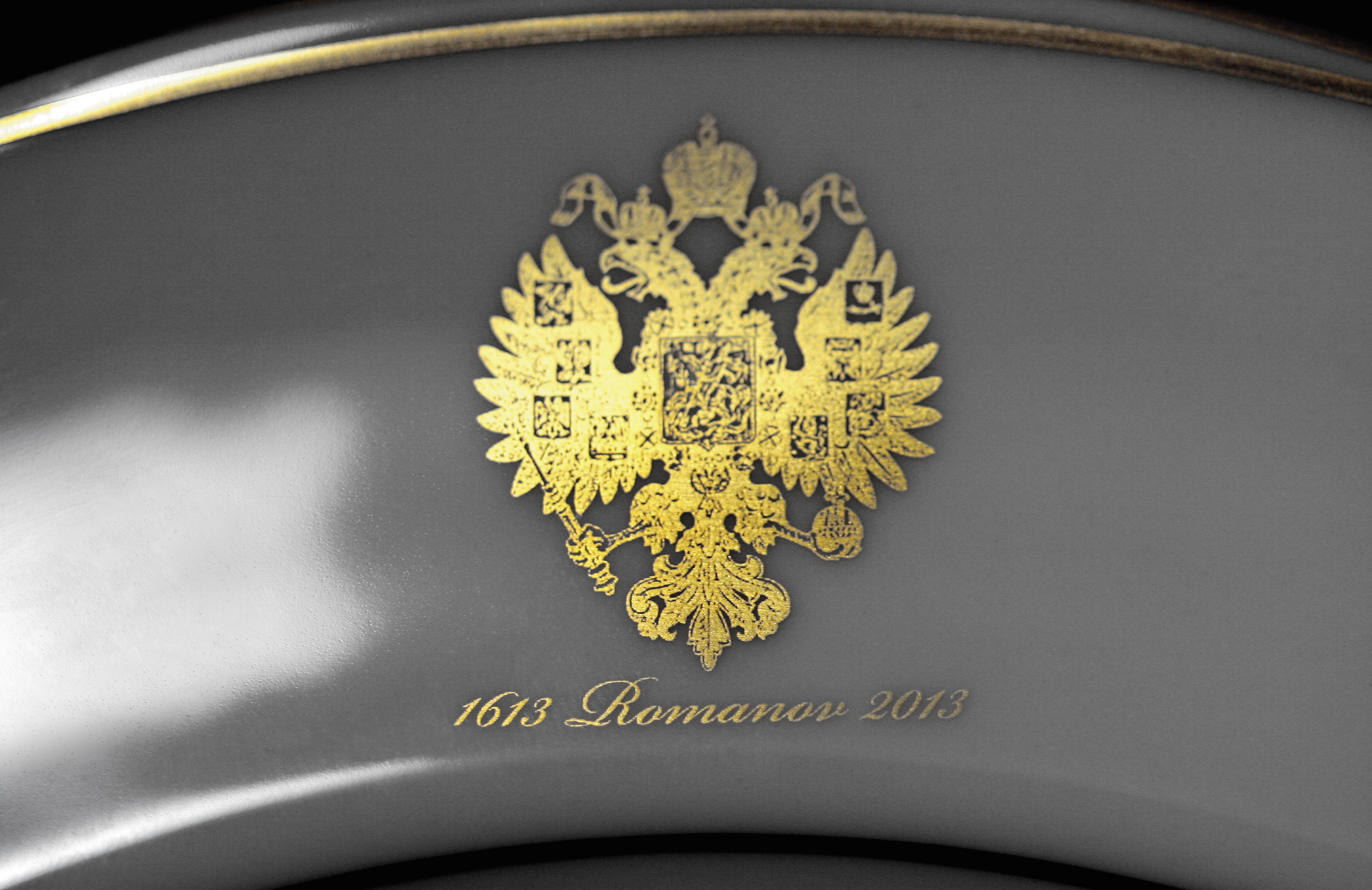 Royal Buckingham - 400th Anniversary of the Romanov 400 Dynasty Limited ...
